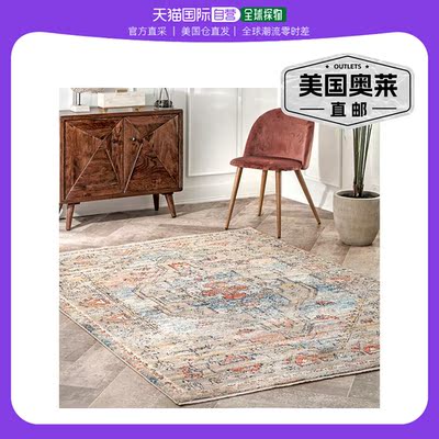 nuLOOM Marley Cardinal Cartouche 地毯 - 米色 【美国奥莱】直