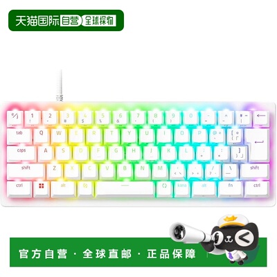 【日本直邮】雷蛇 Huntsman V3 Pro Mini JP（白色版）模拟游戏键