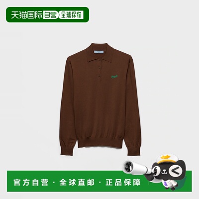 1h可退 欧洲直邮PRADA 普拉达 26春夏 P24B3C_19DA_F0C0K_S_OOO