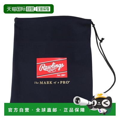 日本直邮Rawlings 棒球补丁logo印花手套袋 EAC14S05-N(Men’s)