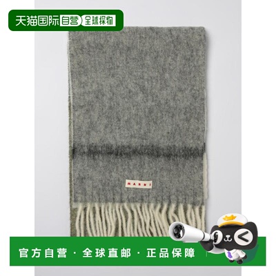 香港直邮MARNI 女士围巾 SCMC0139Y0UAW053STV58 CO 灰色 Mohair