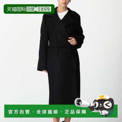 日本直邮Max Mara Manuela 女士长款大衣带腰带Max Mara MANUELA