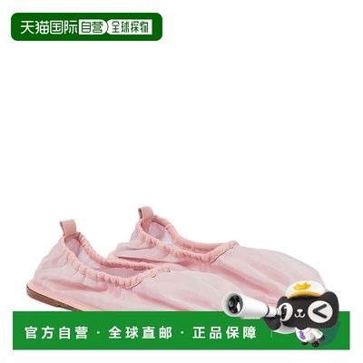 1h可退 香港直邮Cecilie Bahnsen 女士 x Hereu Hyacinth 芭蕾舞