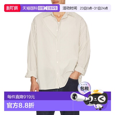 1h可退 香港直邮AGOLDE 男士 Aurel 衬衫 A40391801 舒适时尚