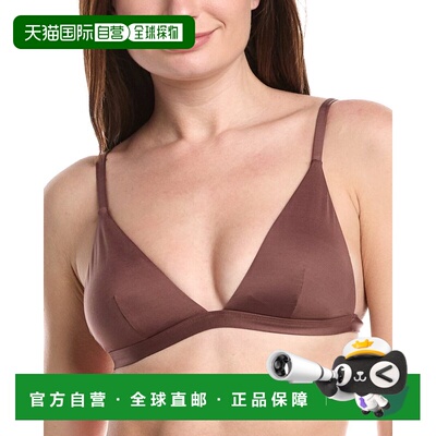 自营Vitamin A Moss Bikini Top - brown 美国奥莱直发性感比基尼