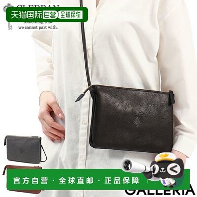 日本直邮 CLEDRAN 品牌轻质拉链 2 气室迷你单肩小号 GALE SEPARA