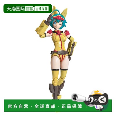 【日本直邮】Figure rise standard敢达创战者Divers 潜水员nami