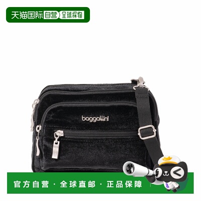 自营baggallini Women's Triple Zip Bagg Small Crossbody Bag -