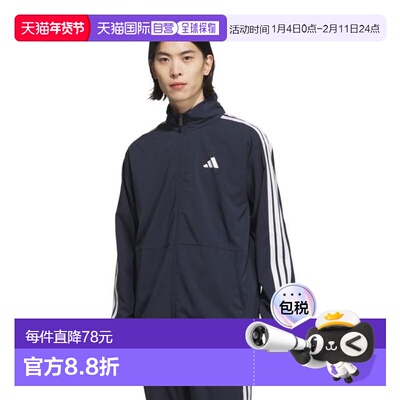 日本直邮adidas 三条纹常规版型轻量针织运动上衣 [JZR06-JV7001]