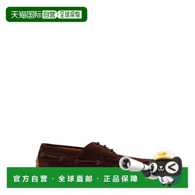 1h可退 香港直邮TOD'S 托德斯 男士 標誌壓花繫帶樂福鞋 XXM78L0J