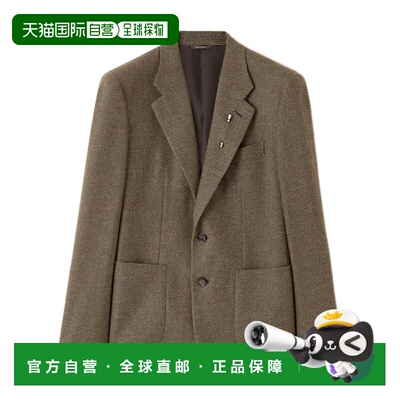 Loro Piana Hedland 西装外套 FAQ9681