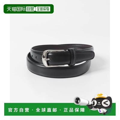 1h可退 日本直邮LIFE STYLE TAILOR 男装 牛皮质感 肩带 设计感单