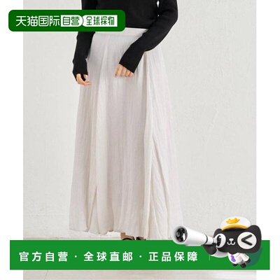 日本直邮NOBLE Peach Bright 气球半身裙