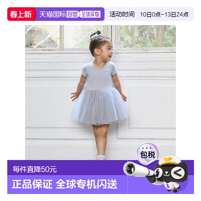 日本直邮日潮 petit main【芭蕾】薄纱蓬蓬舞蹈连衣裙9653328裙子