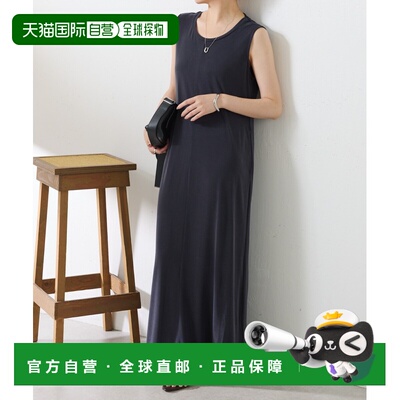 日本直邮COLLAGE GALLARDAGALANTE 女装 无袖A字连衣裙 CLZ106170