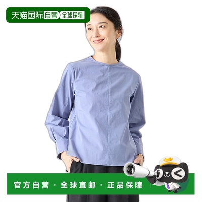 1h可退 日本直邮LOGEMENT DE CLAIRE 女士可拆领带高领衬衫 A0757