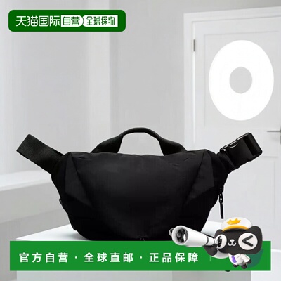 加拿大直邮lululemon Curved Crossbody Bag 3L