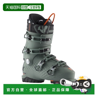 自营欧洲直邮Rossignol Alltrack男士地衣绿聚氨酯自由式滑雪靴