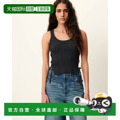 自营欧洲直邮Sessun思溯 Ayrson女士黑色棉质编织背心