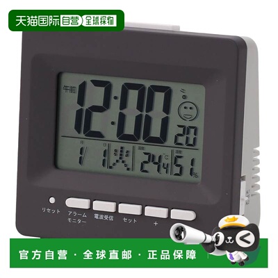日本直邮NITORI 电波数字时钟 DGY FY02 宜得利 Deco Home