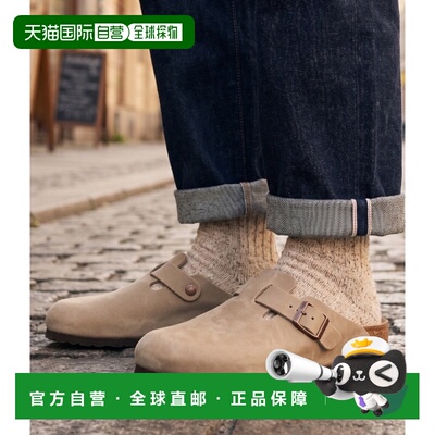 韩国直邮BIRKENSTOCK 波士顿 SFB 烟草棕色 (1018147) 骡子凉鞋