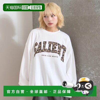 日本直邮NARUMIYA Lovetoxic 爱之毒【LTXC】图案logo贴布宽松毛