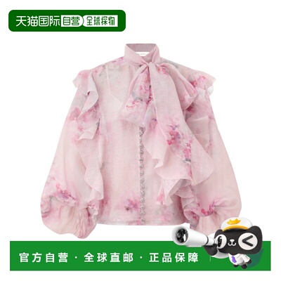 香港直邮Zimmermann 印花衬衫 2856TR251长袖亚麻 【付后1h可退】