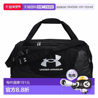 日本直邮【日本直邮】Under Armour安德玛男女同款手提包1369223-