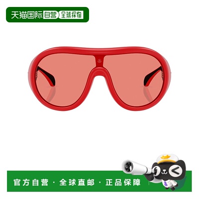 1h可退 香港直邮潮奢 Moncler 盟可睐 女士 Cloche 太阳眼镜 8056