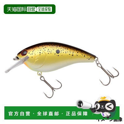 日本直邮Nories 诱饵射击 Stormy Magnum TDM 275 棕色淋浴爸爸