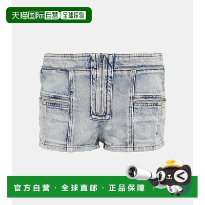 1h可退 香港直邮Isabel Marant 伊莎贝尔 玛兰 女士 Lary 牛仔短