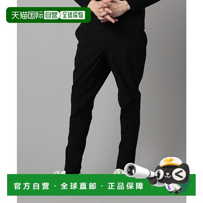 1h可退 日本直邮Β MEN 男士高弹力紧身裤 2727PK01205裤子卫裤