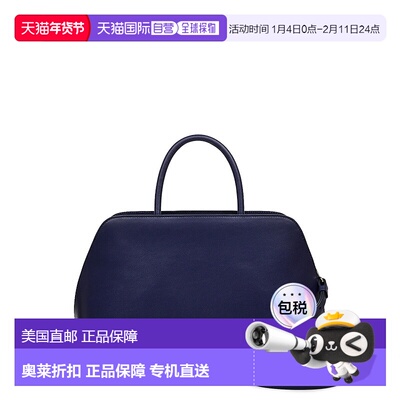 自营radleyLiverpool Street Medium Ziptop Satchel Bag - evenf
