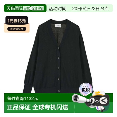日本直邮l'heritage martinique 女士 真丝棉V领开衫 A0361KCD482