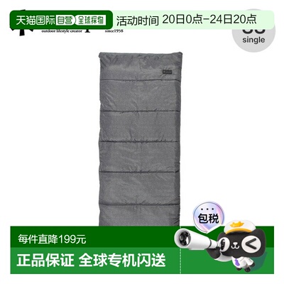 日本直邮Snow Peak SS Single BD-105GY 睡袋寝具被褥住宿防灾灾