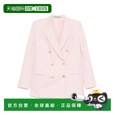 1h可退 香港直邮TAGLIATORE 女士夹克 JJASMINE10B930001Y1091 SS