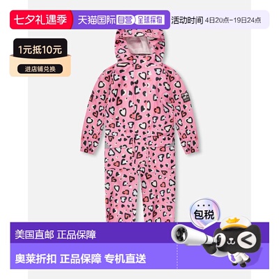 自营deux par deuxRain One-Piece in Polyurethane Pink Heart P