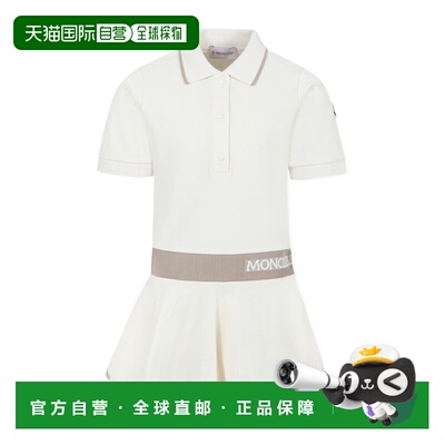 1h可退 香港直邮MONCLER 女童连衣裙 K19548I00001899YV050 SS202