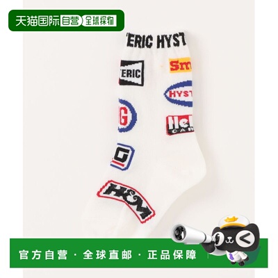 日本直邮HYSTERIC MINI 儿童 中筒袜 多色LOGO设计 男 女童 16182