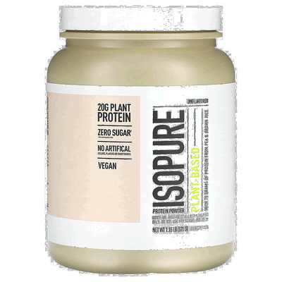 香港直发Isopure爱素纯植物基蛋白质粉支持肌肉增长原味522g奶昔