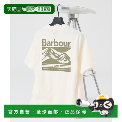日本直邮Barbour 男女同款 CAMBER单点刺绣纯棉T恤 04520020031