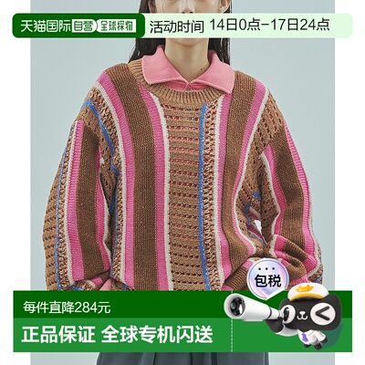 1h可退 日本直邮GENE HEAVENS 女装 多色编织 立体纹路设计针织衫