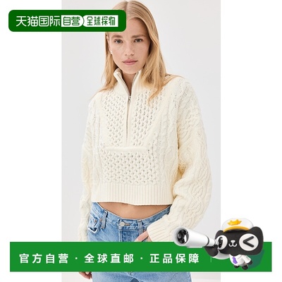 1h可退 香港直邮Staud 女士 Hampton 短款毛衣  舒适时尚