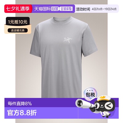 美国直邮ARC‘TERYX始祖鸟Kragg SL Cotton男款户外透气T恤