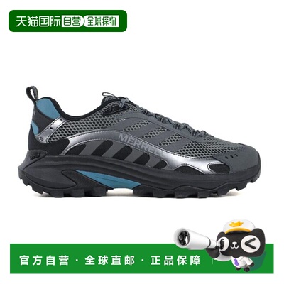 香港直邮Merrell 男士 Moab Speed 2 Vent 2K Alloy/黑色 徒步/越