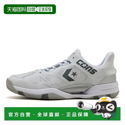 日本直邮Converse CONS ACCELERATOR 舒适百搭 耐磨 低帮 篮球鞋