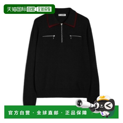香港直邮Jil Sander 长袖Polo 衫 J22GL0119-J14782针织衫