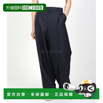 韩国直邮Dior 483C134A6092 589 西装休闲裤西装裤阔腿裤