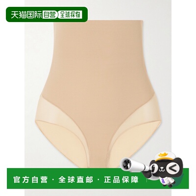 香港直邮SKIMS 女士 Power 网纱高腰针织内裤 UNBRF11241WCLAY