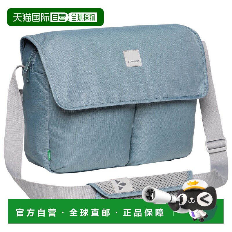 香港直邮vaude/巍德 男士 单肩包斜挎包手提包腰包